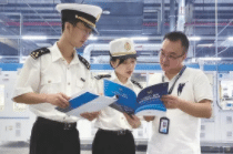 The 9th edition of the entry and exit health declaration form - Foshan ...